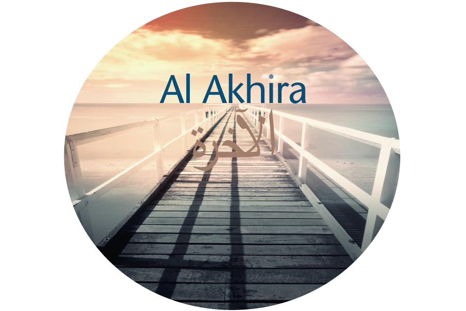 Pompes Funèbres - Obsèques musulmanes AL-AKHIRA